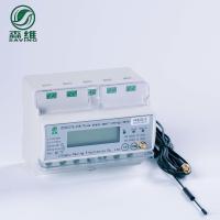China Frequency Range 50Hz Humidity ≤95%RH 100A WiFi Smart Din-Rail Energy Meter for sale