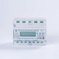 China -25℃ To +55℃ Din Rail Power Meter 3 Phase Smart Meter And Prepaid Meter for sale
