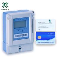 China 60A IC Card Single Phase Energy Prepaid Sub Meter For Tenants Local Control for sale