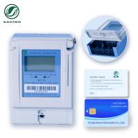 China 60A IC Card Single Phase Energy Prepaid Sub Meter For Tenants Local Control for sale