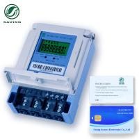 China 60A IC Card Single Phase Energy Prepaid Sub Meter For Tenants Local Control for sale