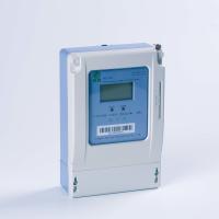 China White 5A WIFI Three 3 Phase Electric Sub Meter Digital With Data Storage 0-999999 for sale