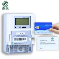 China 1W High Precision Single Phase Prepaid Energy Meter With Rs485 Modbus for sale