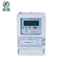 China Highly Data Concentrator Unit with AC380V Power Source and Input Voltage Range 0-10V for sale