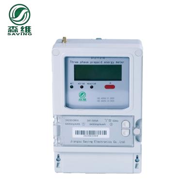 China Highly Data Concentrator Unit with AC380V Power Source and Input Voltage Range 0-10V for sale