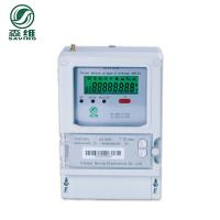 China 8 Analog Input Channels Data Concentrator Unit for Pole- or Panel-mounted Installation and Weighing 2 Lbs for sale