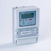 China 5A 220V Lora Three Phase Prepaid Energy Meter Smart Meter For Prepayment for sale