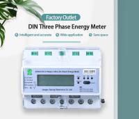 China GPRS GSM Three Phase Prepaid Energy Meter Multi Tariff Meter 220V  RS485 for sale