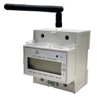 China GPRS Single Phase Recharger Prepaid Meters Manual Smart Prepaid Energy Meter for sale