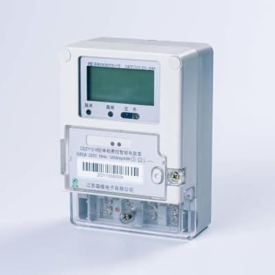 China Revolutionize Your Data Management with Information Aggregator 32MB RAM 0-10V Input Voltage Range for sale
