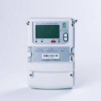 China Class 1.0 White Three-Phase Prepaid Electric Meter High Accuracy for Benefit for sale