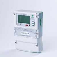 China 50Hz Frequency Prepaid Energy Meter with AC/DC Power Supply Smart Energy Meter for sale