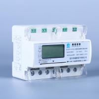 China Din Rail 3 Phase Energy Meter 1kg LCD Display Range -25C up to 55C for sale