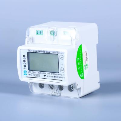 China 0.5 Class Rail Din Single Phase Meter 50/60Hz Frequency Range 1.5 6 A Current Range for Precise Current Measurement for sale