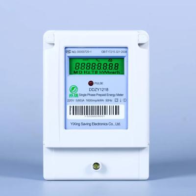 China 5A Current GPRS/GSM Communication LCD Display Smart Prepaid Energy Meter for sale