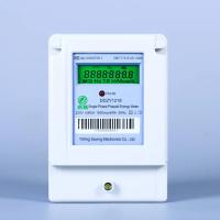 China 220V AC/DC 5A Smart Prepaid Energy Meter with LCD Display and GPRS/GSM Communication for sale