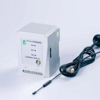 China White Display Smart Meter RS485 Modbus GSM Power Monitor 110-240V for sale