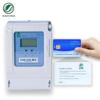 China 0.5 Class Single Phase Power Meter for Wide Current Range (200-600A) for sale
