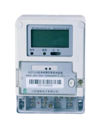 China meter prepaid 10M\u03a9 Input Impedance Humidity Monitoring for sale