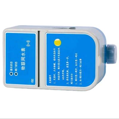 China Intelligent Water Meter With Brass Body Remote Reading Available Accuracy Less Than 5% for sale