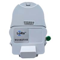 China Smart Water Meter with Battery for Cold Water Measurement (0-40℃) for sale