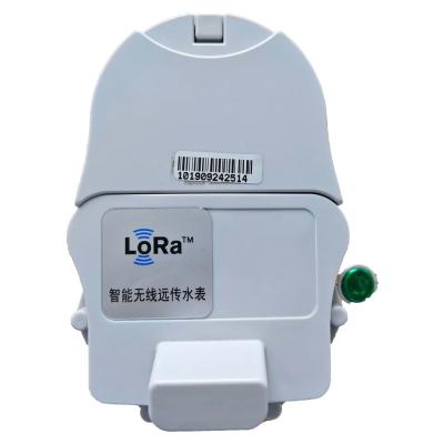China Smart Water Meter with IP68 Protection and AMR for Flange Connection for sale