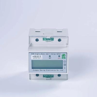 China Single Phase RS485 Energy Meter with IP51 Protection for sale