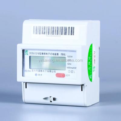 China RS485/Modbus RTU/wifi/NB Communication Interface Din Rail Energy Meter for sale