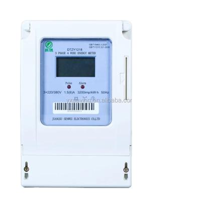 China Class 1.0/2.0 5A LCD Display Smart Prepaid Energy Meter for Accurate Power Monitoring for sale