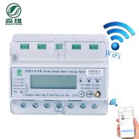 China Digital Electric Power Monitor for Real Time Energy Consumption Measurement for sale