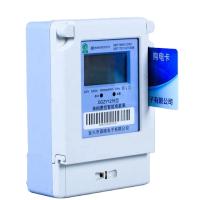 China LCD Display Digital Prepaid Energy Meter for 110-220V Voltage (GB/T17215.321-2008 Standard) for sale