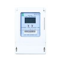 China Multifunctional RS485/Modbus Power Meter with 200-600A Range for sale
