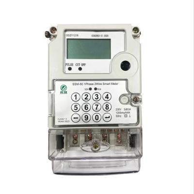 China LCD Display Prepayment Prepaid Token Electric Energy Meter / Token Electric Meter with High Accuracy for sale