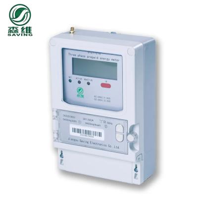 China Pole or Panel-mounted Installation Data Concentrator Unit 2 Lbs 32MB RAM Storage Quick and Easy for sale