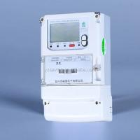China 5 60 A Current Prepaid Energy Meter for 50Hz Frequency Monitoring and Control for sale