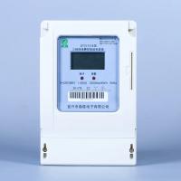 China 50Hz Frequency Three Phase Prepaid Energy Meter with RS485 Interface and High Accuracy Class 1.0 for sale