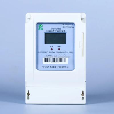 China 50Hz Frequency Three Phase Prepaid Energy Meter with RS485 Interface and High Accuracy Class 1.0 for sale