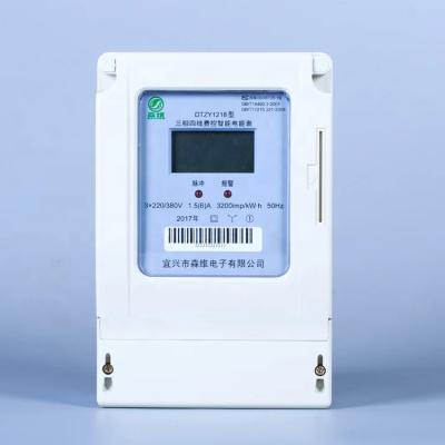 China AC/DC Power Supply Multifunctional Power Meter with 0.5kg Weight and High Accuracy Class 0.5 for sale