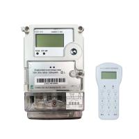 China Temperature Resistant and Lightweight Prepaid Meter Keypad for Electricity Usage -20-70°C 0.6Kg for sale