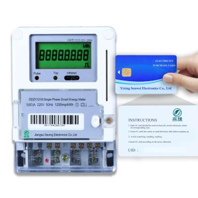 China GPRS Communication Smart Prepaid Energy Meter for 220V Voltage and Performance for sale