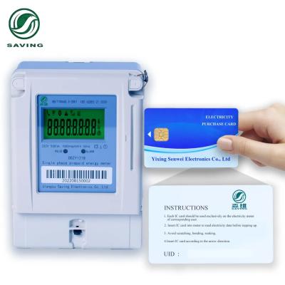 China 50Hz Frequency Smart Prepaid Energy Meter with 5A Current and 220V Voltage for sale