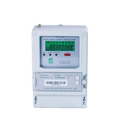 China AC380V Power Source Data Concentrator Unit with 0.6KG Weight and 0-5V Output Capability for sale