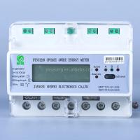 China 25-55 Degree Prepaid Electronic Energy Meter with Frequency Range 50-60Hz and AC/DC Power Supply for sale