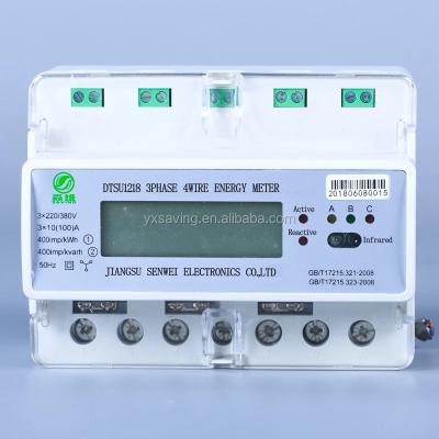 China 25-55 Degree Prepaid Electronic Energy Meter with Frequency Range 50-60Hz and AC/DC Power Supply for sale