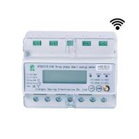 China 12V DC Output Voltage Data Concentrator Unit Lightweight and Compact for Pole or Panel-mounted Installation 2 Lbs for sale