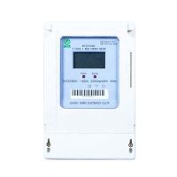 China 110-220V Prepaid Electronic Energy Meter with Frequency Range of 50-60Hz and Storage And Working Humidity of ≤ 95% for sale
