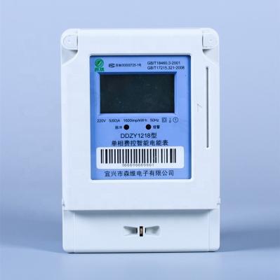 China 5 60 A Prepaid Energy Meter The Perfect Solution for Energy Monitoring for sale