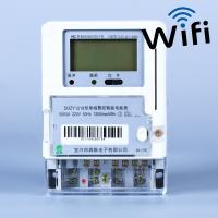 China Revolutionize Your Energy Management with our White Three-Phase Prepaid Energy Monitor for sale