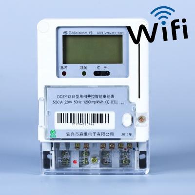 China LCD Display Smart Prepaid Energy Meter for 220V Voltage and 5A Current Management Solution for sale