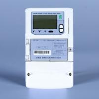 China Real-Time Energy Monitoring with LCD Display Smart Prepaid Energy Meter and GPRS/GSM Communication for sale